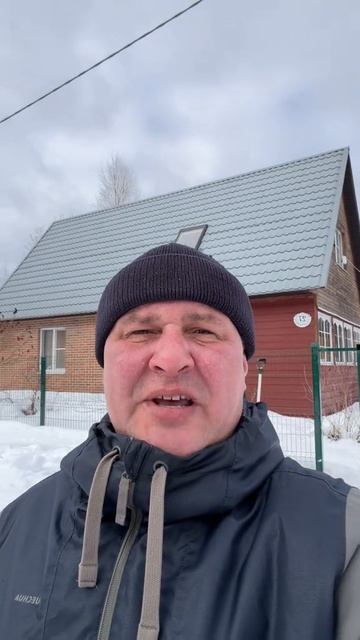 Просмотры Загородной Недвижимости в Зимний и Ранне Весенний период