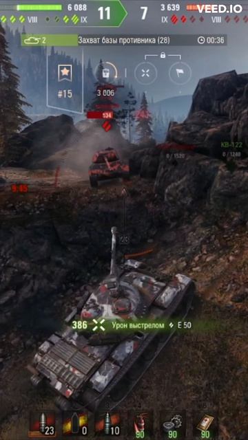 Т 34-3 Тундра