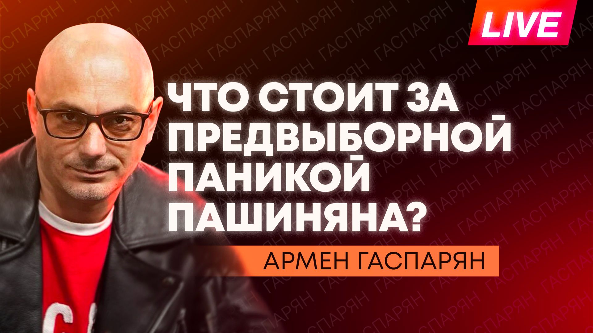 Украина создает «Железный купол», угроза беженцев для Южного Кавказа и мировой энергокризис