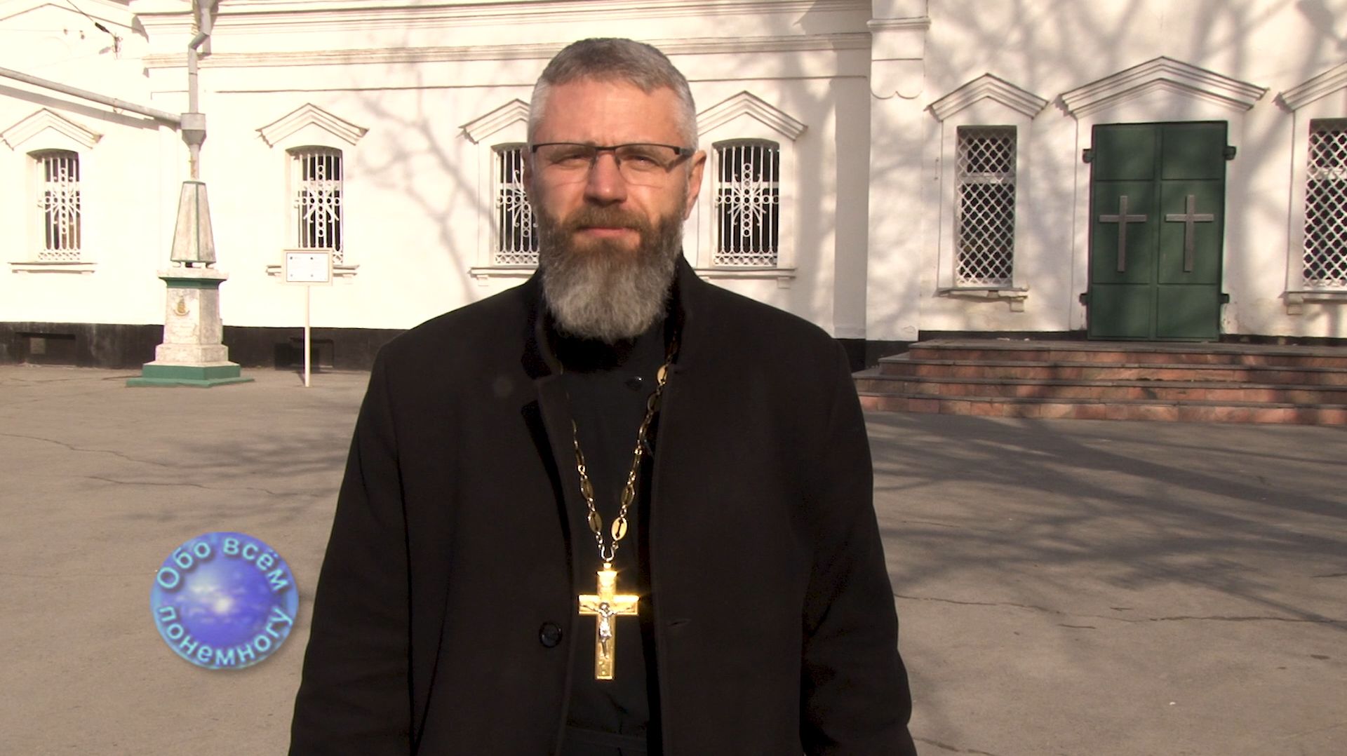 Неделя Крестопоклонная