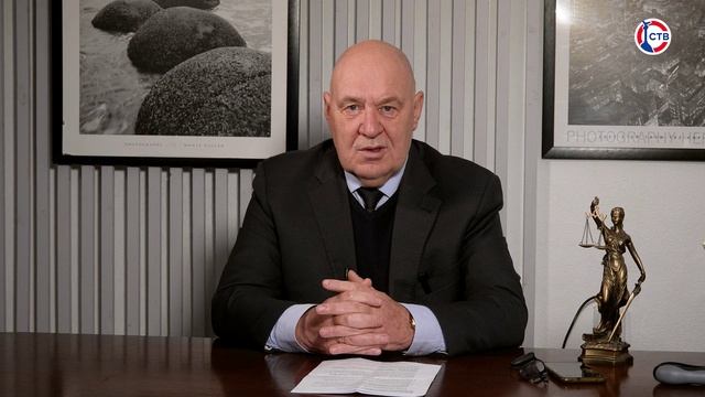 Об увеличении штрафов за нарушение ПДД (Имеем право. 12 марта 2026)