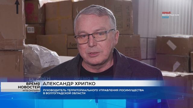 Детям военнослужащих отправят конфискованные в Волгоградской области игрушки