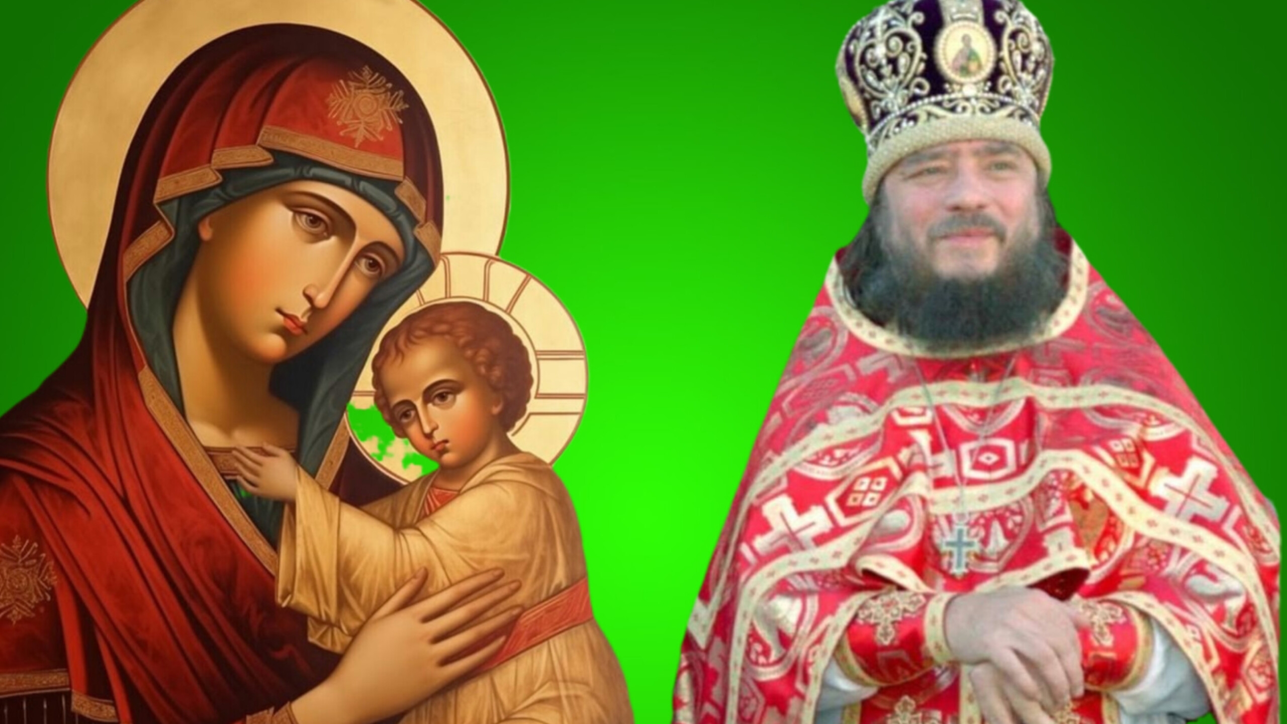 СТРАДАНИЕ ВАШИХ ДЕТЕЙ ЗА ВАШИ ГРЕХИ,ЗА АБОРТЫ,БОГООТСТУПНИЧЕСТВО,ИЗМЕНУ КРЕСТУ.СТАРЕЦ ЗОСИМА СОКУР