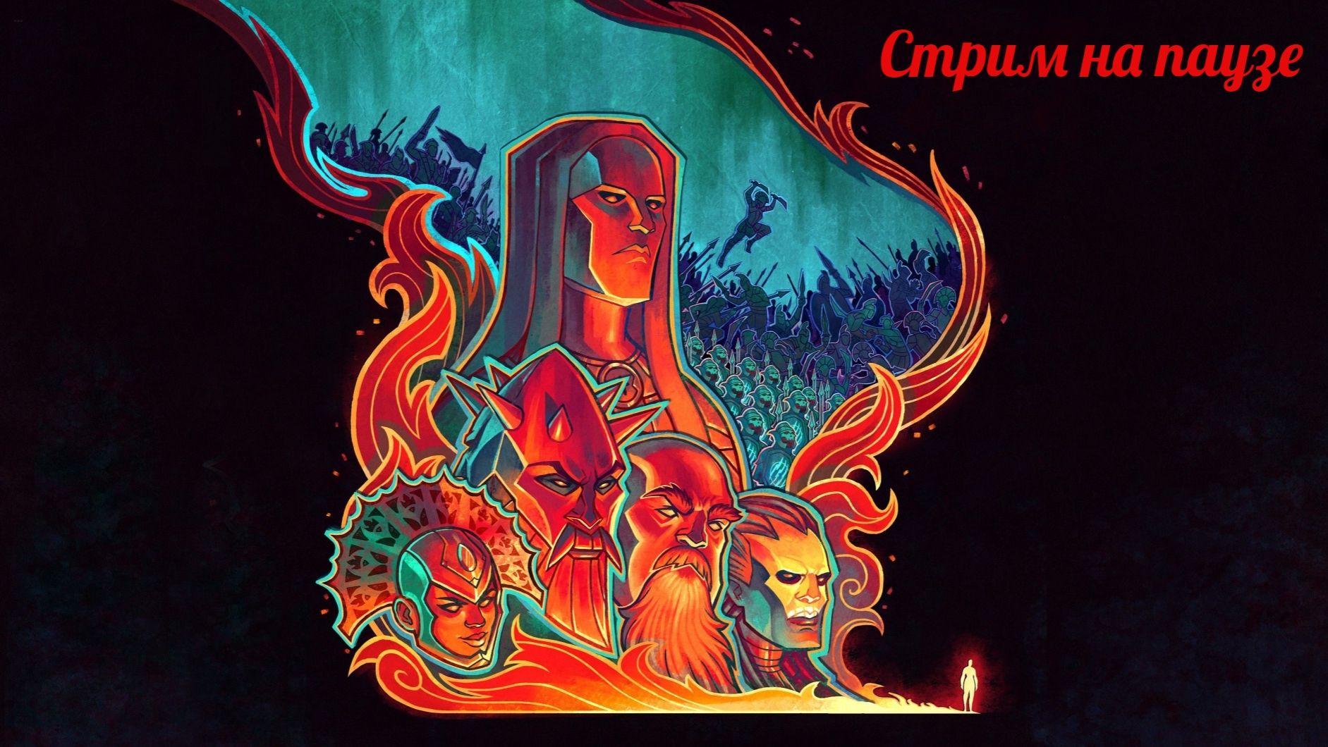 Tyranny - вербовка селян и поиски клятвопреступников (09.03.26)