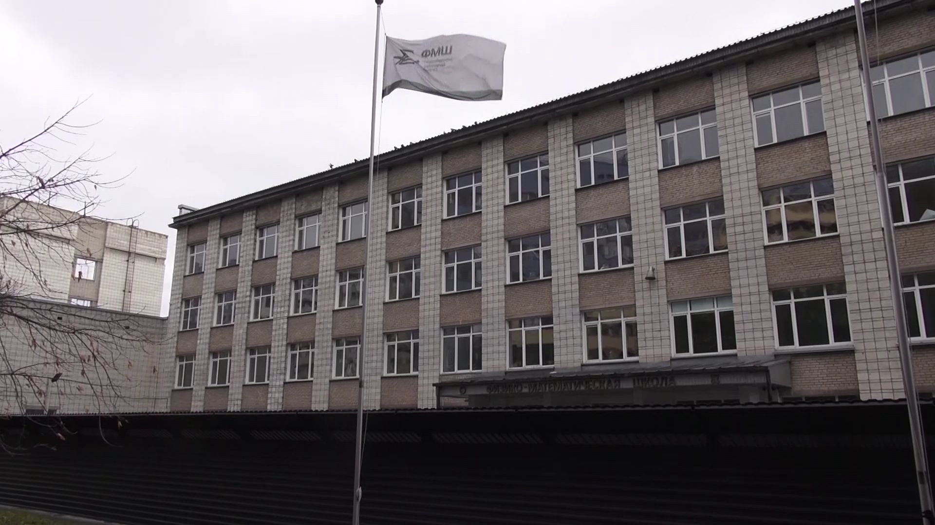 Суд не встал на защиту истории: здание ФМШ НГУ снесено вопреки обеспечительным мерам