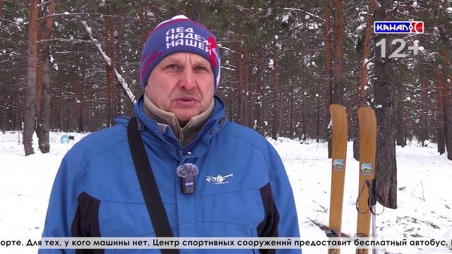 Лыжи, скалы и горячий чай: турклуб «Конжак» приглашает на лыжную прогулку