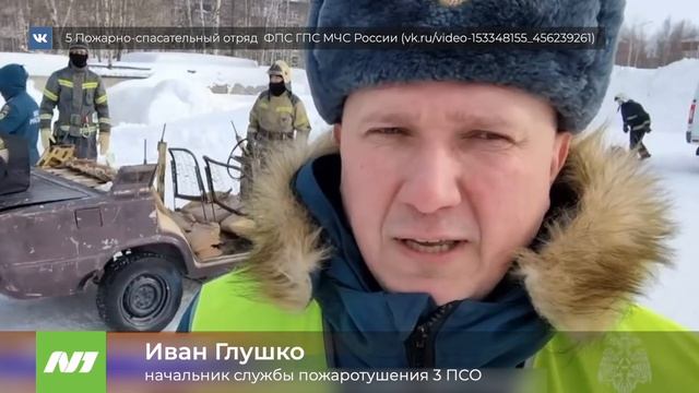 Соревнования для пожарных прошли в Нижневартовске