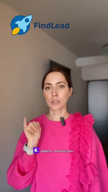 Почему клиенты кидают тебя в СПАМ?