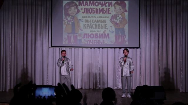 Данил Сябренко, Богдан Келиков – «Дарите женщинам цветы»