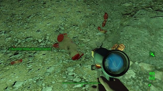 Новое ружжо, звук и беготня