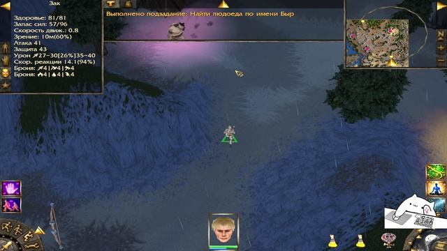 Проклятые Земли | Жамевю 1.35 | 4