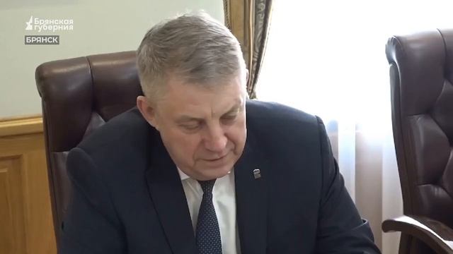 За 20 лет «Россельхозбанк» вложил более 240 млрд рублей в Брянскую область