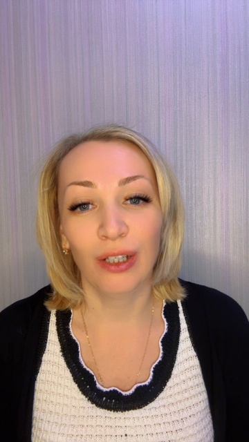 Екатерина Крюк "Я видела как плакал первоцвет"