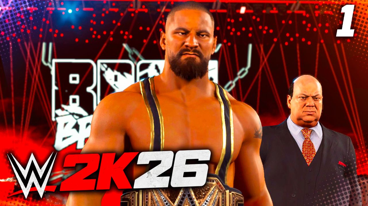 WWE 2K26 ПРОХОЖДЕНИЕ MyRISE #1 - ВОЗВРАЩЕНИЕ