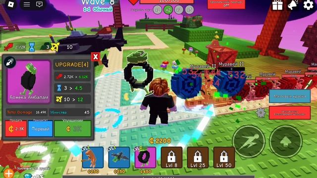 играю в брейнроит тавр дефенс роблокс