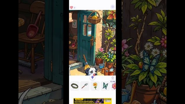 игра найди скрытые объекты 97 уровень сложно