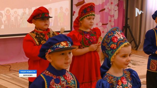 Детский концерт во имя единства!