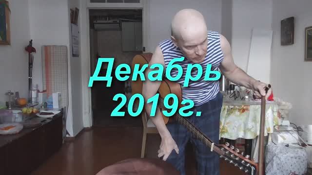 Страницы из 2019г 25ч
