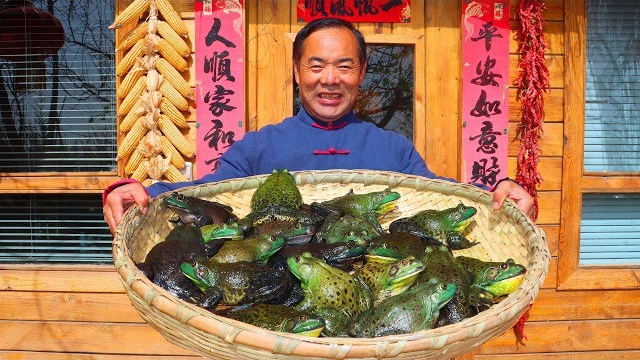 Жирная лягушка Бык, завернутая в бумагу. Новый рецепт, новый вкус