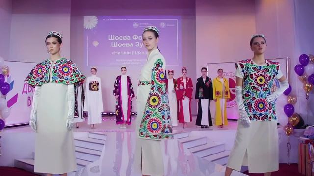 Российский конкурс молодых модельеров и дизайнеров одежды «Дыхание весны»