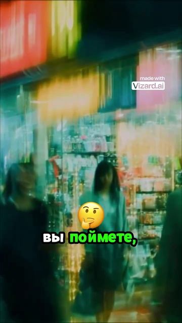 Человек слишком глубоко увяз в моей системе