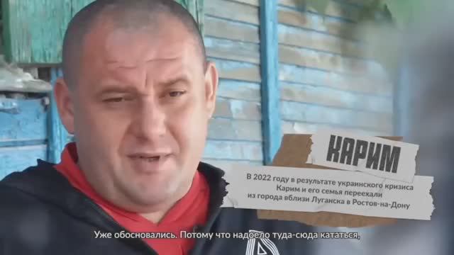 Переезд стал началом новой жизни