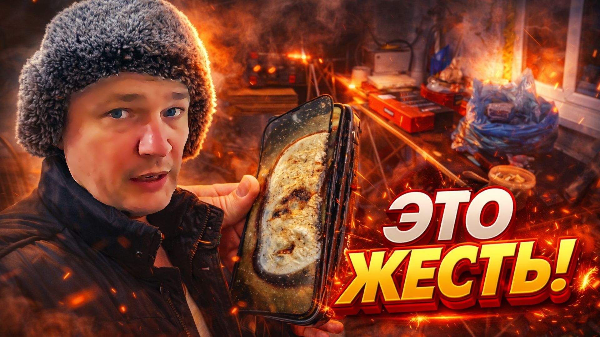 Пожар в ДОМЕ! Возгорание в кухне гостиной. Начали ставить межкомнатные двери