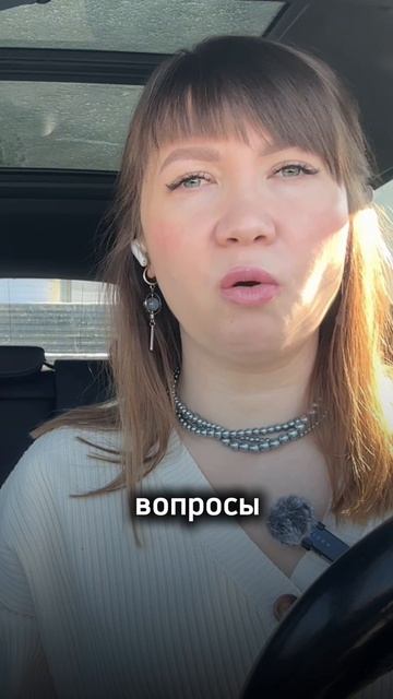 Важные моменты про аттестацию в КИС АРТ.