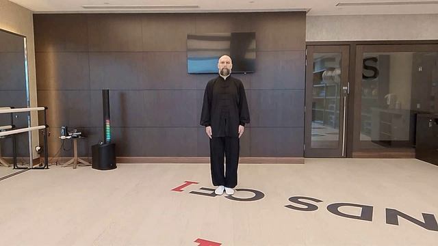 18 форм тайцзи-цигун. Упражнение 1: Исходное положение и регулирование дыхания