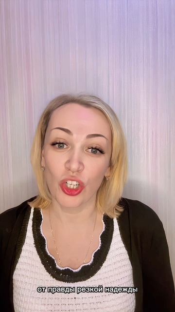 Евгений Кравченко "Посвящение ушедшим от нас друзьям"