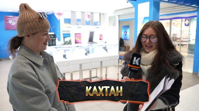 ГОВОРИМ И СОХРАНЯЕМ ВМЕСТЕ • 1 ВЫПУСК