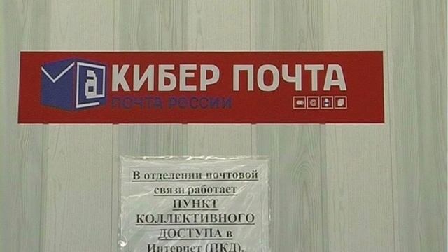 Программа Енисей-Информ ТВ. Выпуск №4 от 16.04.2008