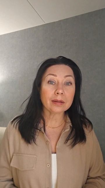 английский язык