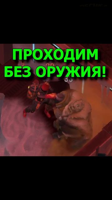 ЛАЙФХАК НА УРОН В LAST DAY ON EARTH 🔥