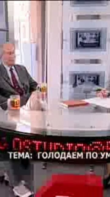 Повышенное давление пришло в норму после голодания