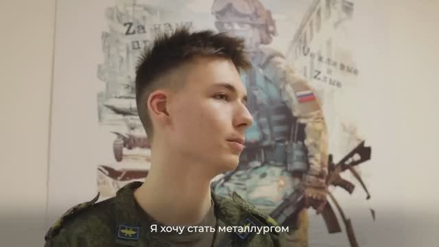 Полномочный представитель Президента России в ЦФО Игорь Олегович Щеголев посетил ВУЦ ЛГТУ