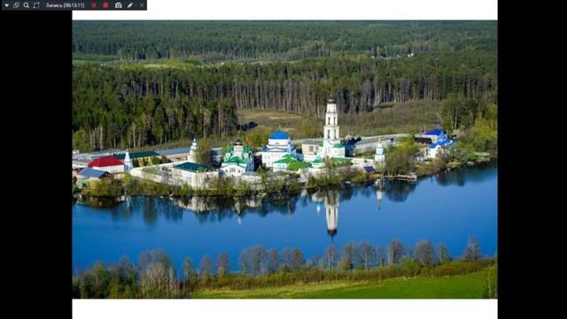 ЭОП 131 гр. ООПТ.