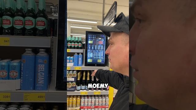 Открытие магазина Да в Туле | Артемий Лебедев заходи за холодненькой