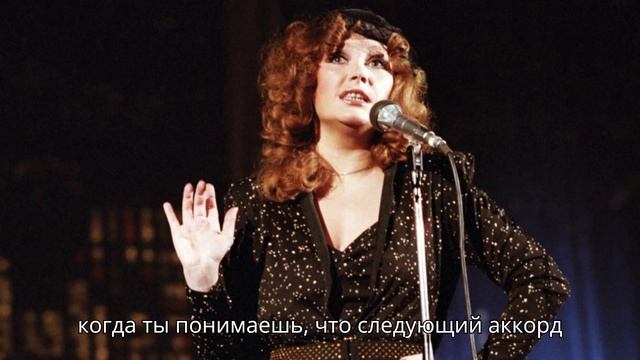 Пугачёва покоряет сцену по новой