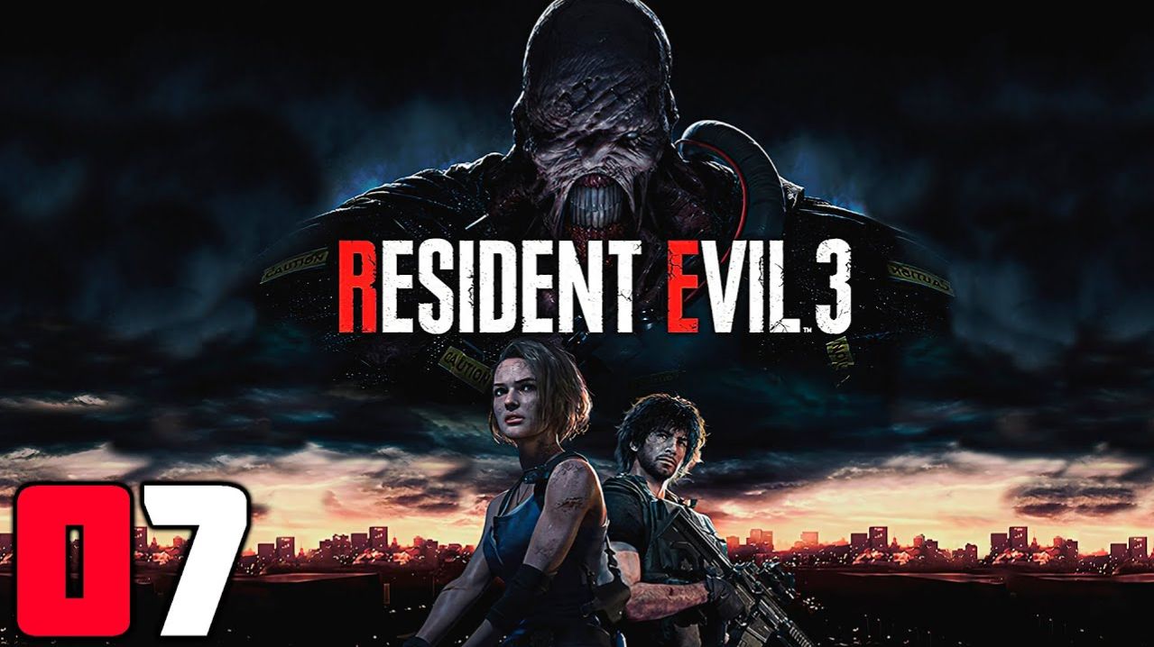 Resident Evil 3 - 07 (без комментариев)