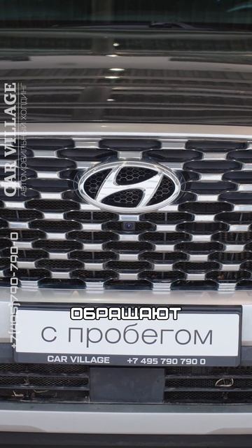 Развод Trade-IN? Цена в Трейд-Ин ниже плинтуса? Дилер обнаглел? Или всё таки разберемся? #tradein
