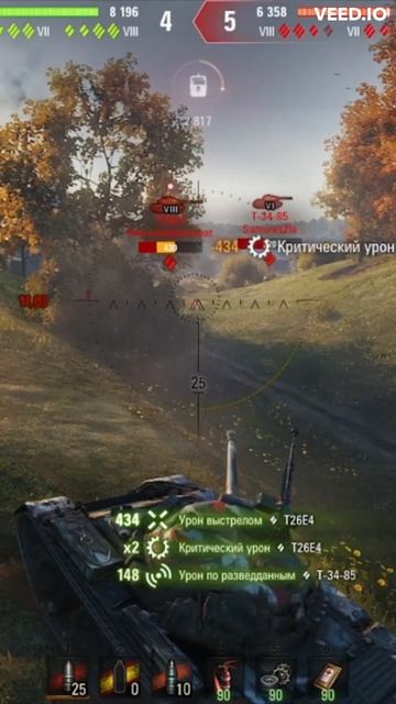T-34-3