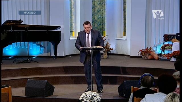 Не забыть о благодарности. - Владимир Боровой