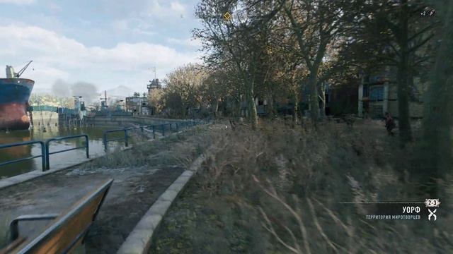 Dying Light 2  - 33 - потерянная оружейная  2