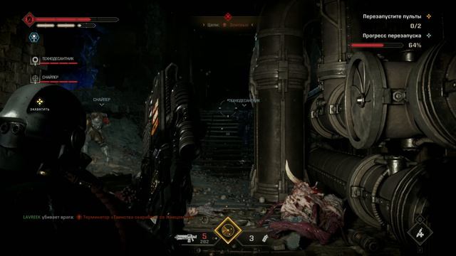 Прохождение Warhammer 40,000: Space Marine 2 / Операция 8 - Обелиск