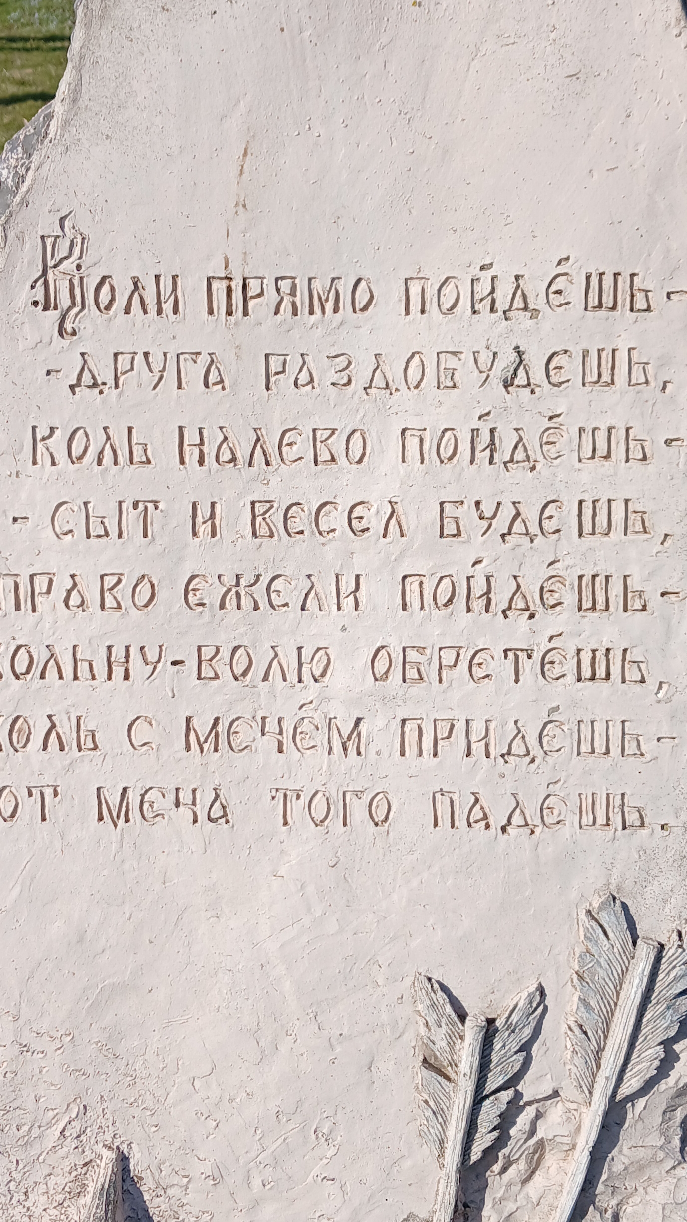 Я АНДРЕЙ САНЯ МОЙ ДЕД И ИЛЮХА МОЙ БРАТ НАШ БИТБОКС