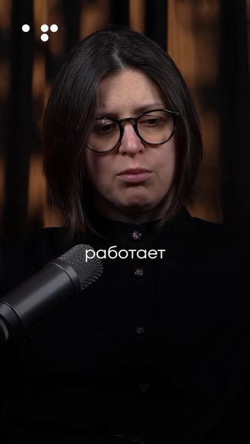 Семейная иерархия: почему роли в семье определяются состоянием сознания