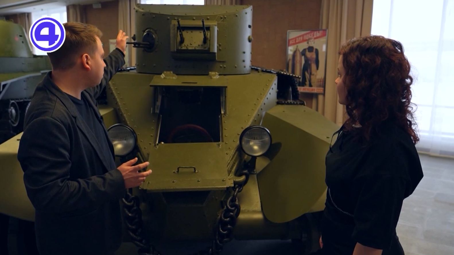 Утренний экспресс 12.03.26: вау-дела!