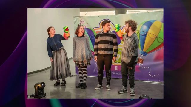 Премьера в краевом театре кукол