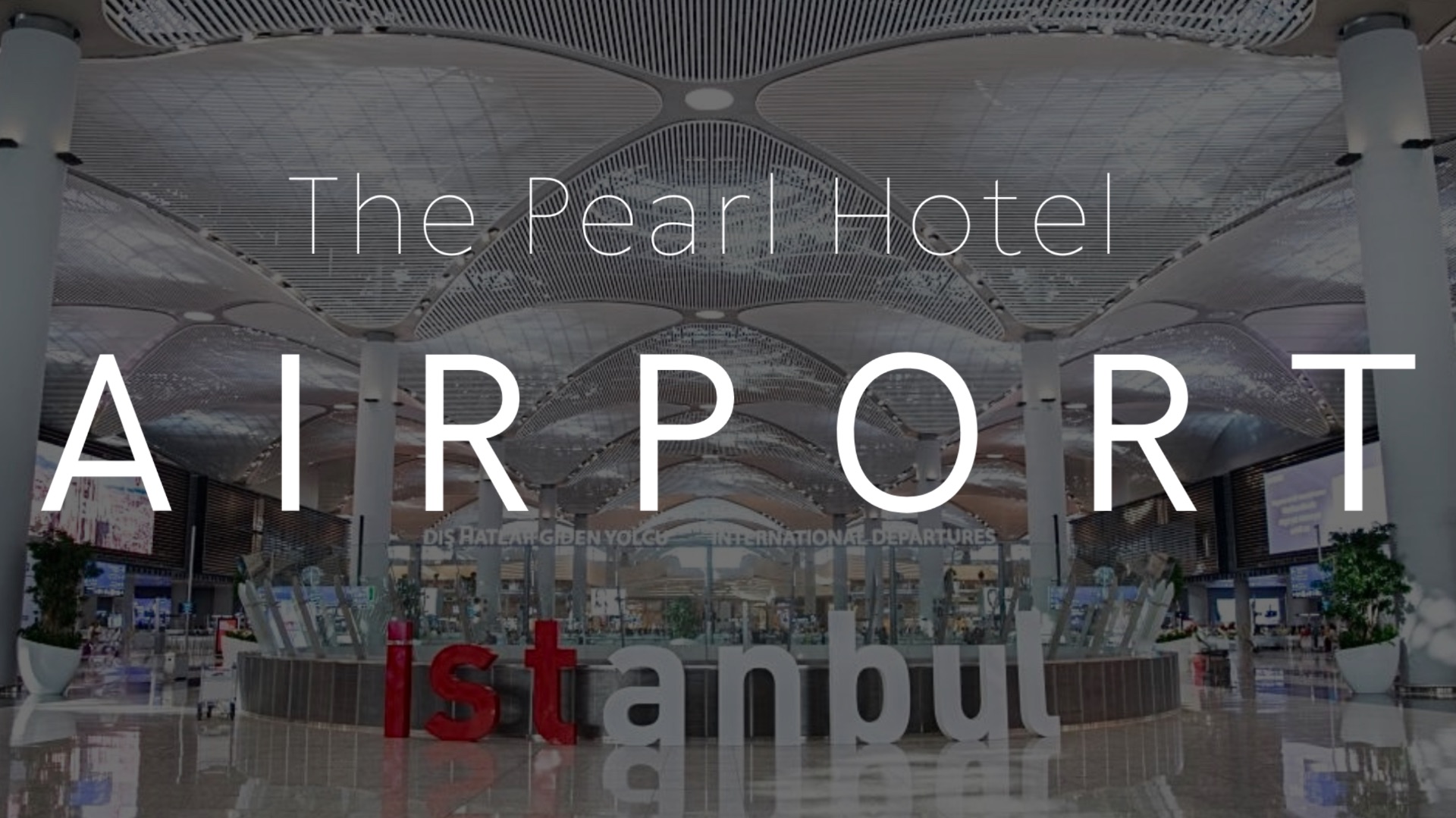 Отель в Стамбуле дешевле такси / Где ночевать при пересадке / 15 минут до аэропорта / Честный отзыв